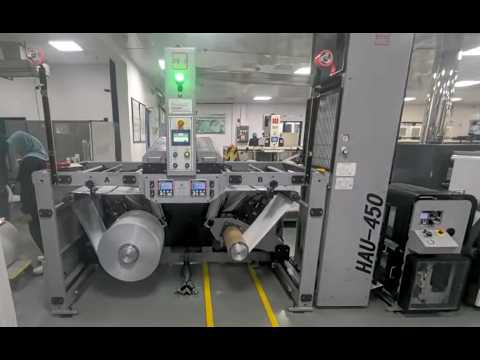 DYM Dual Turret rewinder for ABL/PBL laminated tube