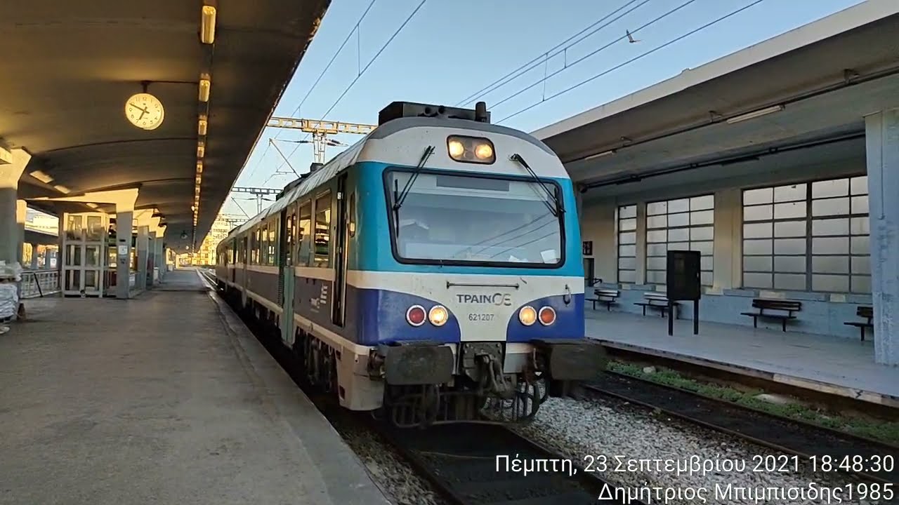 Τραινοσε ΜΑΝ Αμαξοστοιχια Thessaloniki Kilkis Rodopolis Strymon Serres ...