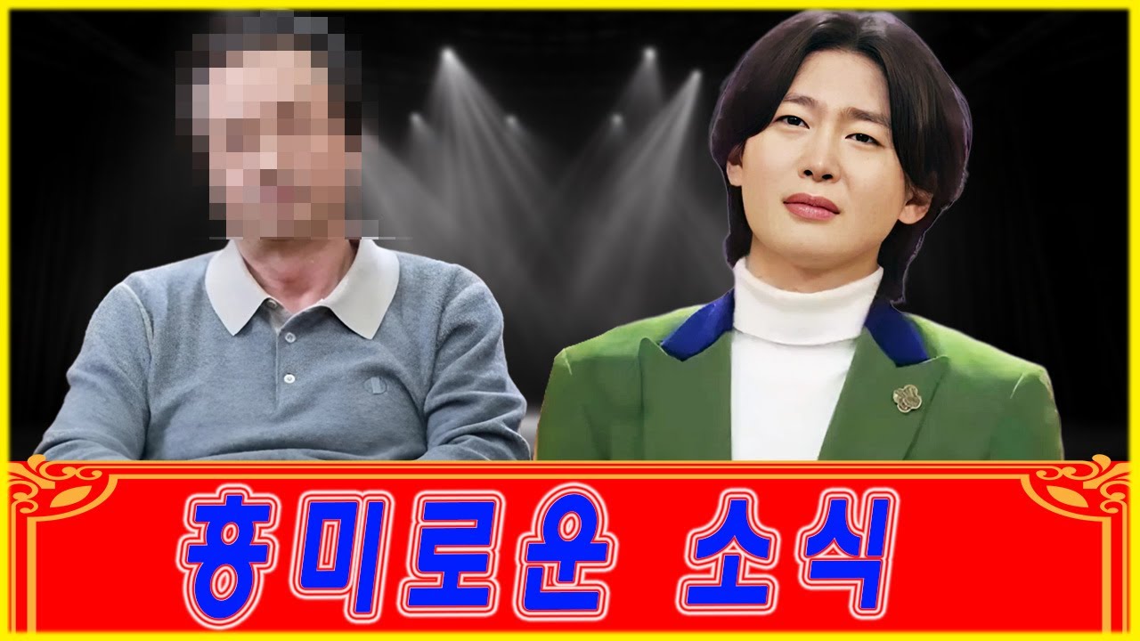 7년간의 침묵 김용빈이 친부의 정체를 고백하자 모두가 눈물을 흘렸다 그 사람처럼 살지 마라 어머니의 당부가 지금의