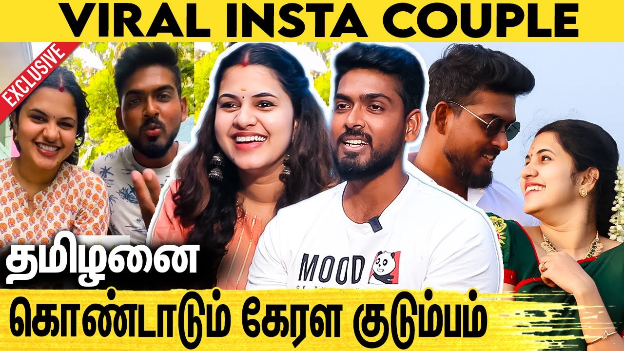 Style Love Love Story Poli Couples Insta style-love-love-story-poli-couples-insta