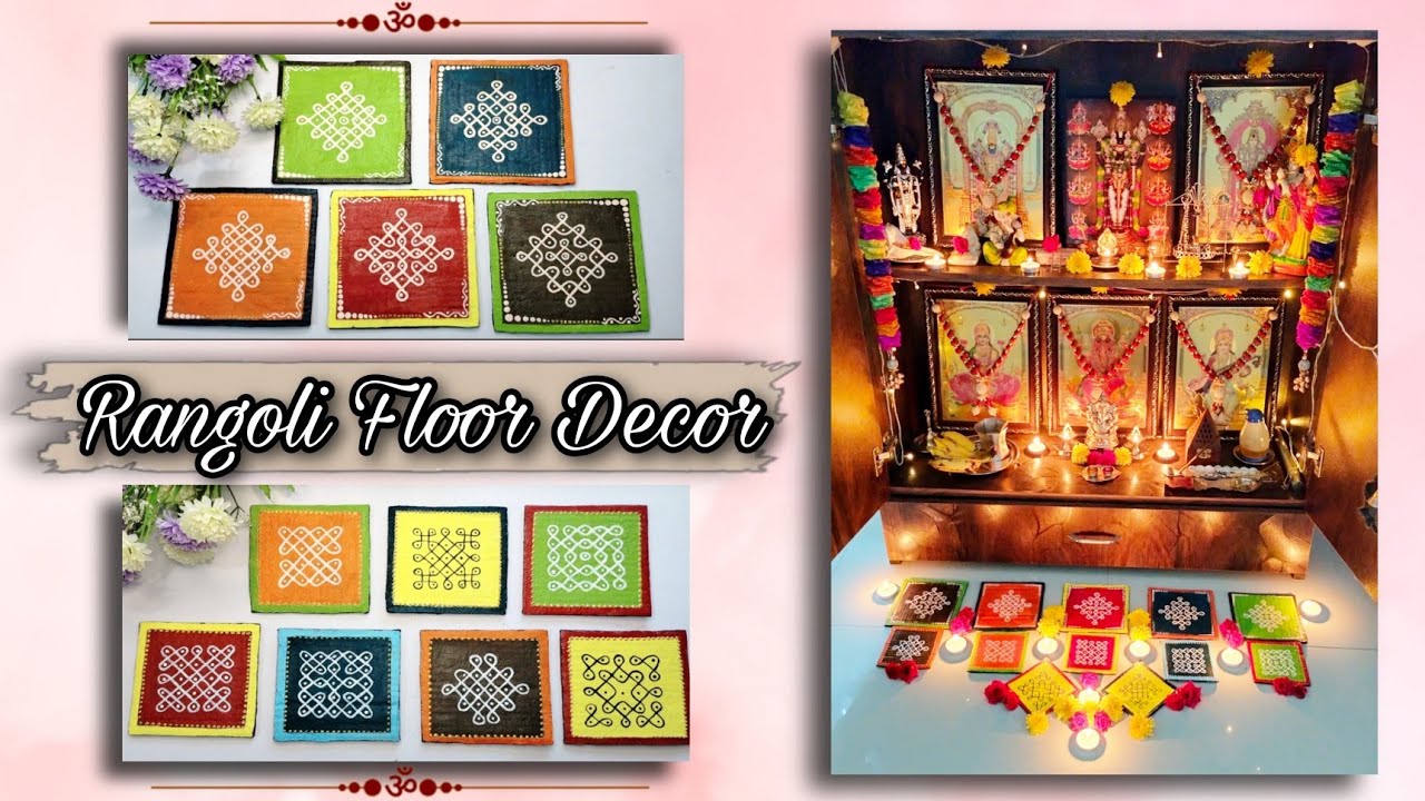 Rangoli Floor Decor DIY With Simple Designs || Using Cardboard Sheets ...