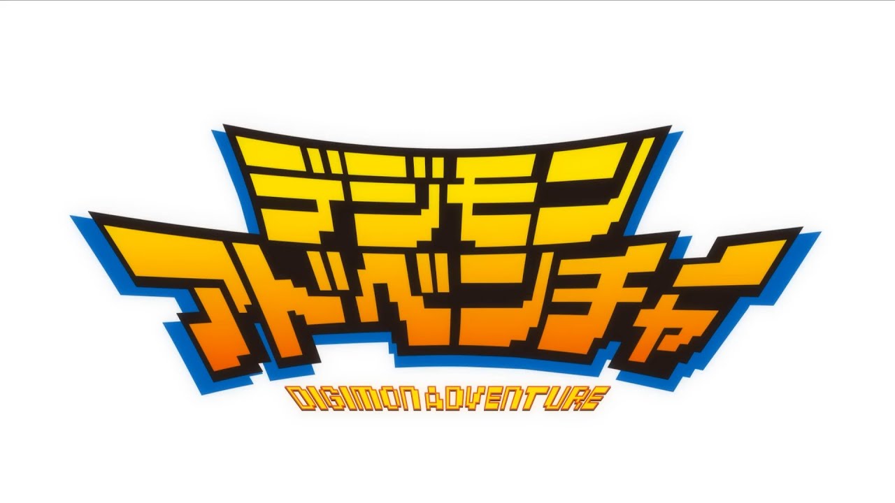 Digimon Animation - Exclusive 25th Anniversary Special Trailer - YouTube