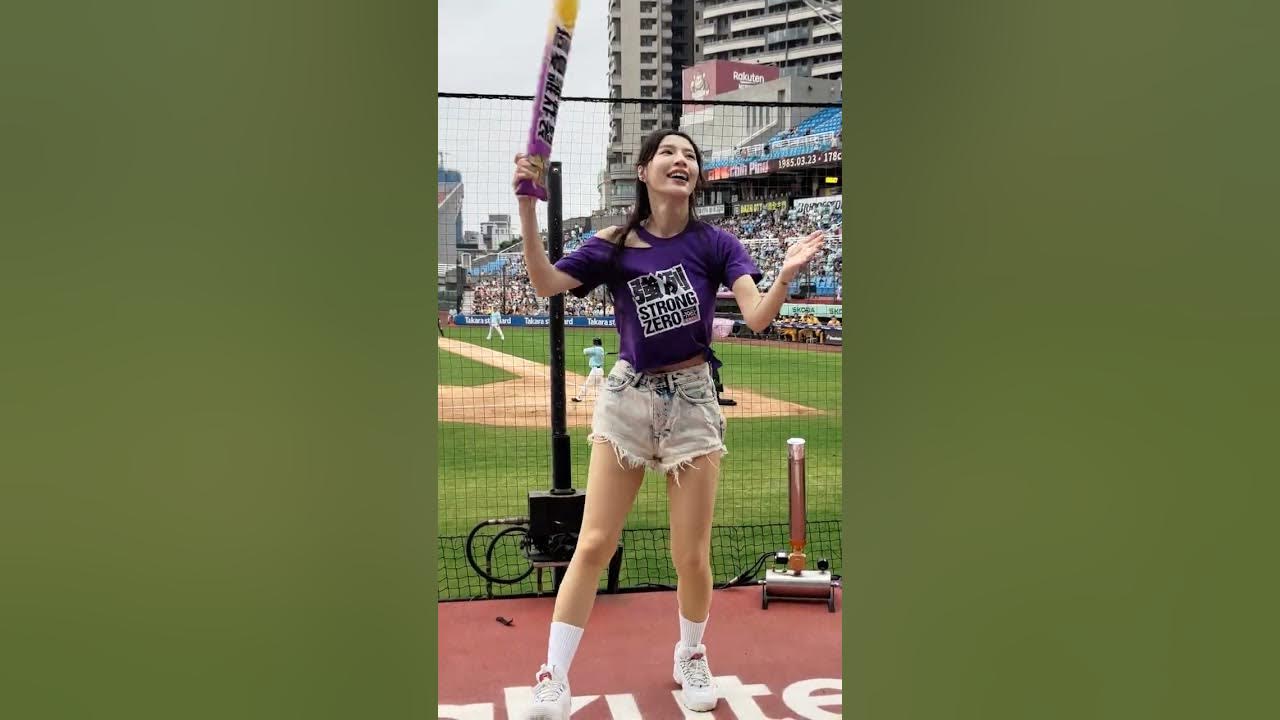 慧慧 2024-0727 林智平應援 樂天女孩 Rakuten Girls （RKG) - YouTube