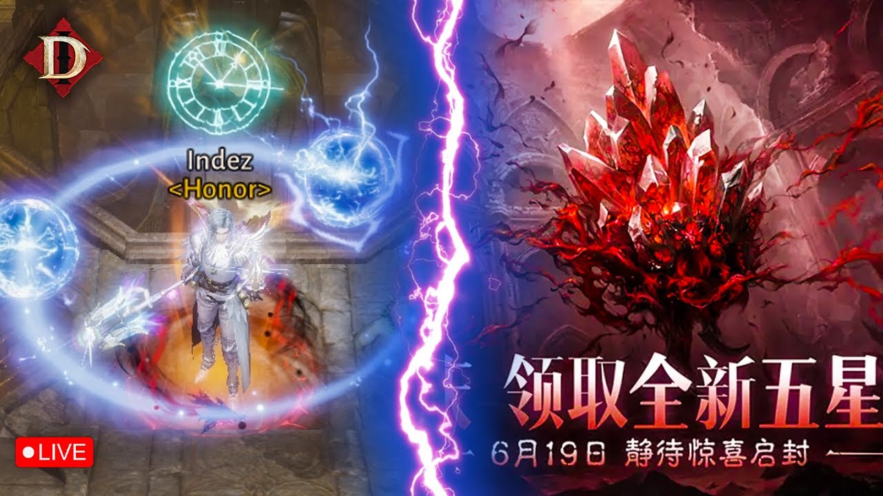 NEW 5-STAR GEM LEAKED + CC DRAMA + FEMALE WIZ COSPLAY ON SUNDAY! - YouTube