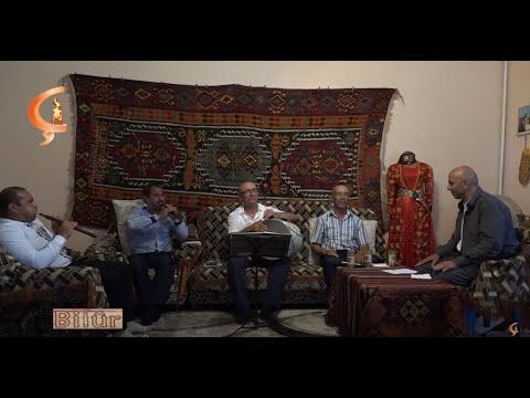 Bilûr  |  Mêvan Feyzoyê Rizo û Hemîdê Mecid
