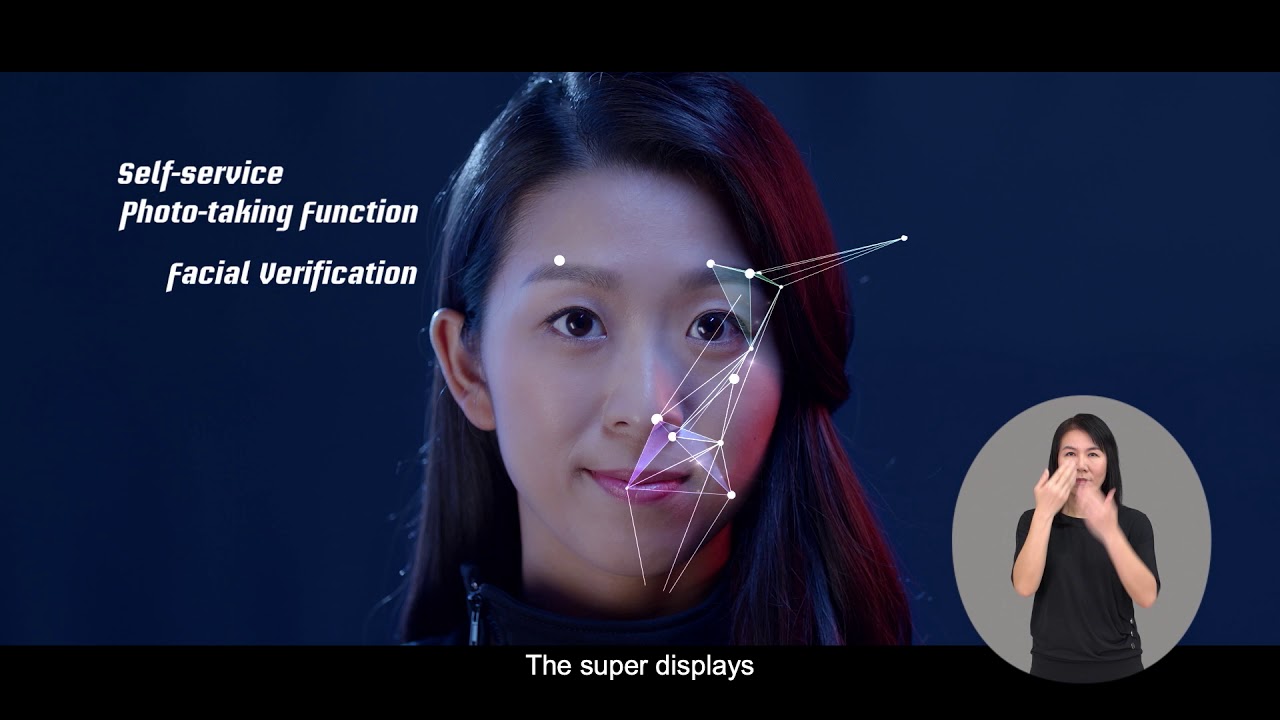 The Next Generation Electronic Passport Web Accessible Version Youtube