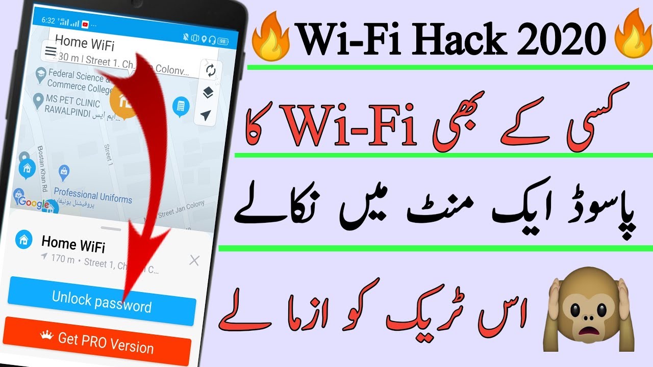 Hindi How To Get Wifi Password In Mobile 2020 1000 Working Method You Should Try Hindi How To Get Wifi Password In Mobile 2020 1000 Working Method You Should Try