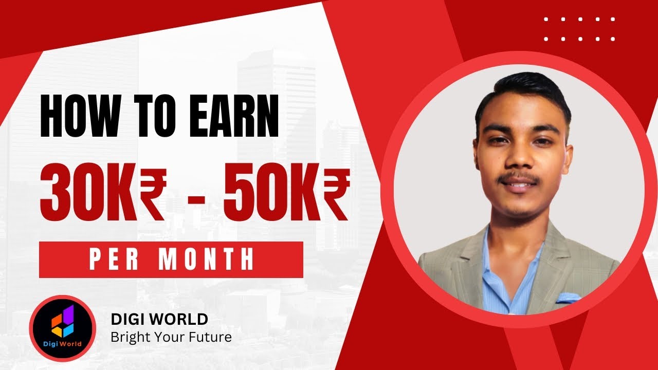 How To Earn 30k - 50k Per Month With Your Smartphone // Digi World // # ...