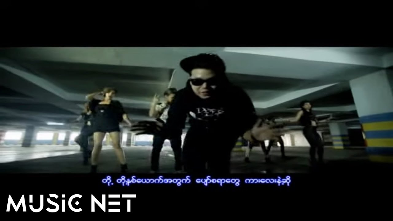 Waiလျှံ၊ခန့်ဇော် (Wai Hlan,Khant Zaw) - ပျော်ရဲ့လား [Official MV] - YouTube