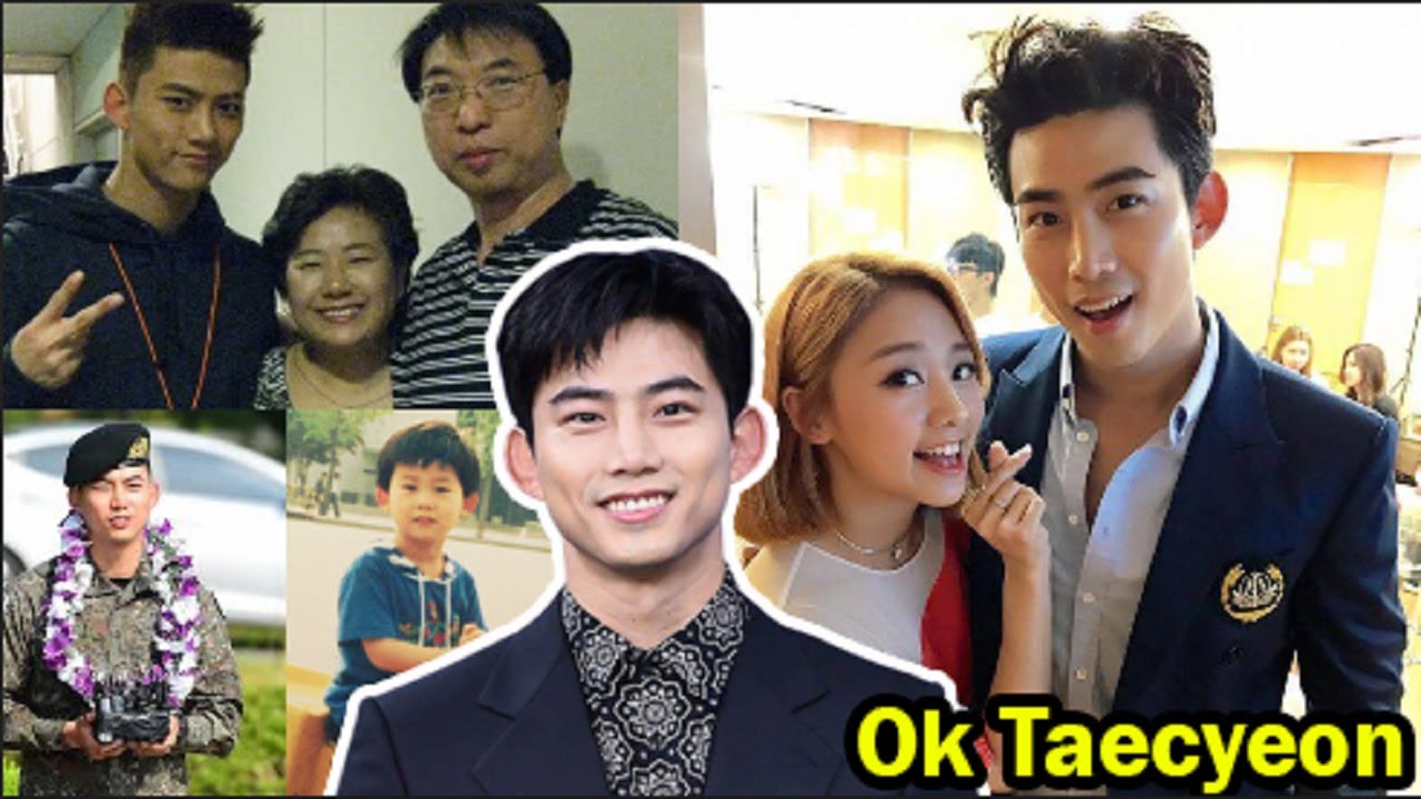 Ok Taecyeon || 12 Things You Need To Know About Ok Taecyeon - YouTube