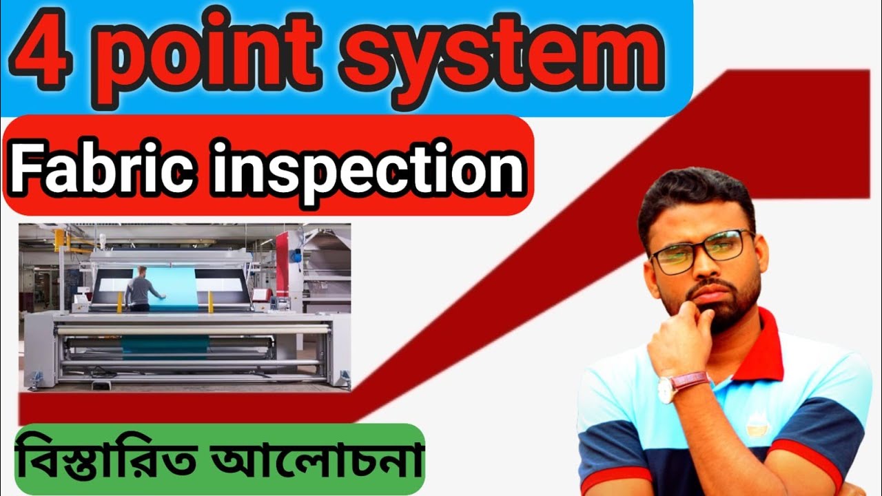 4 Point System Fabric Inspection In Garments YouTube 4-point-system-fabric-inspection-in-garments-youtube