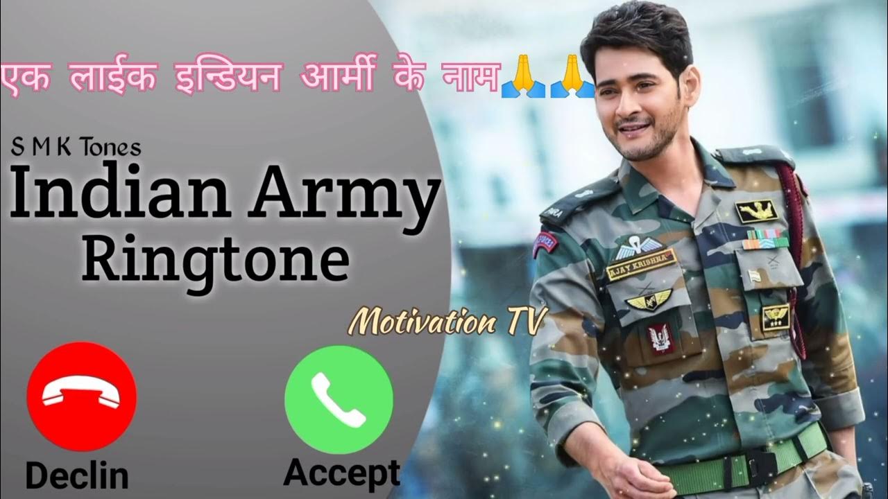 best Indian ringtone 2020 Indian army song ringtone army ringtone dj remix army call ring # ...