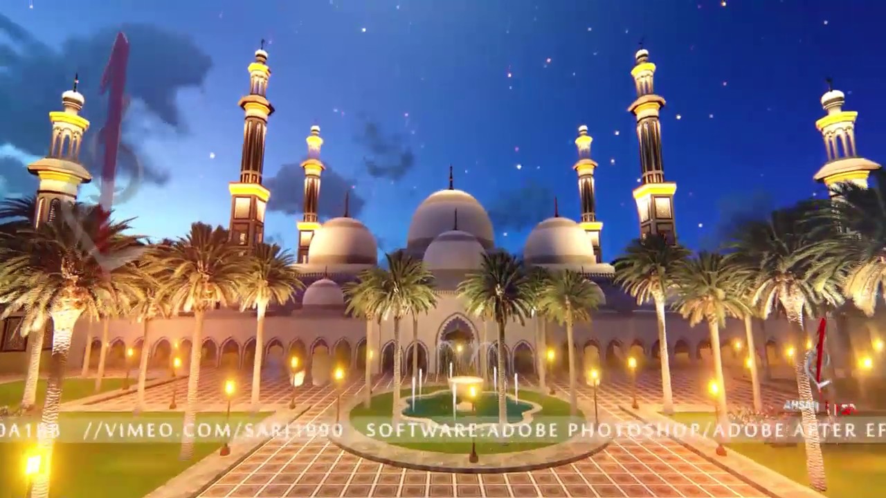 Ramadan Ident 2019 - YouTube