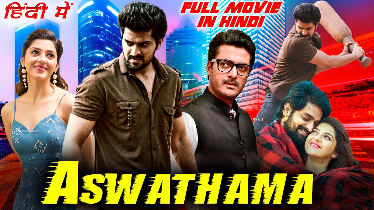 Jishu Sengupta Film List