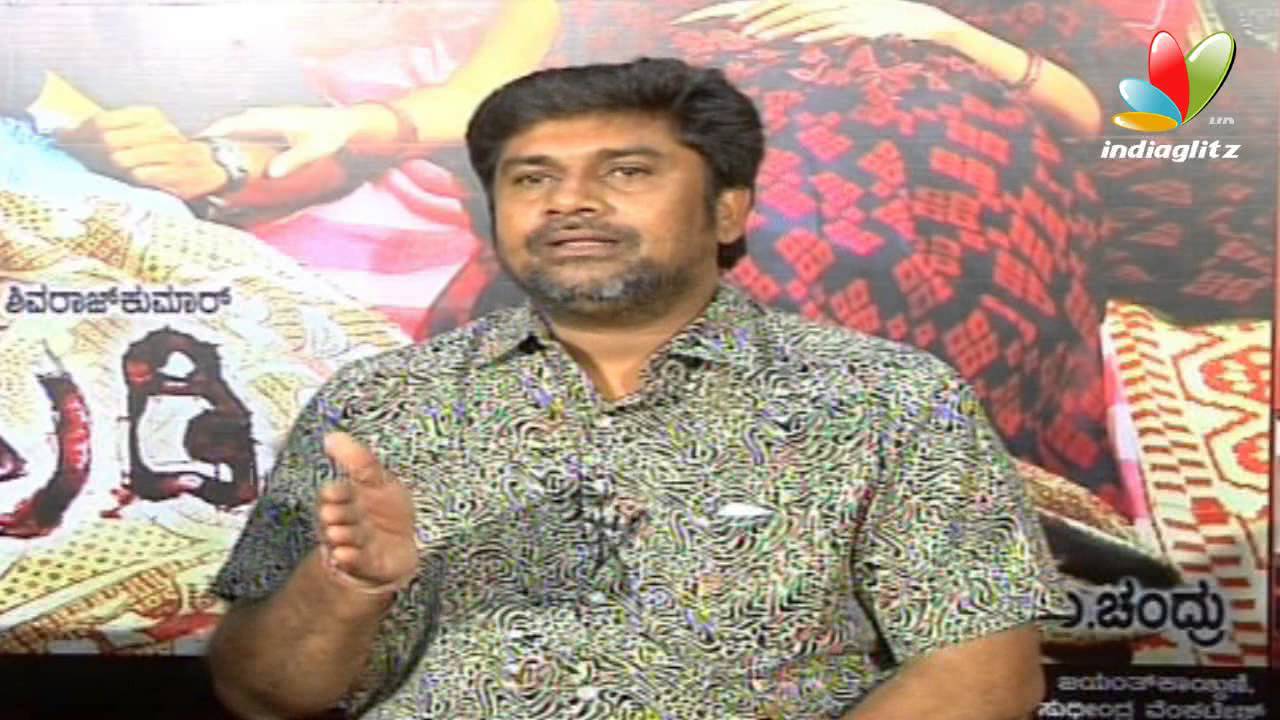 Kaddi Pudi Press Meet | Shivrajkumar and Radhika Pandit | Latest ...