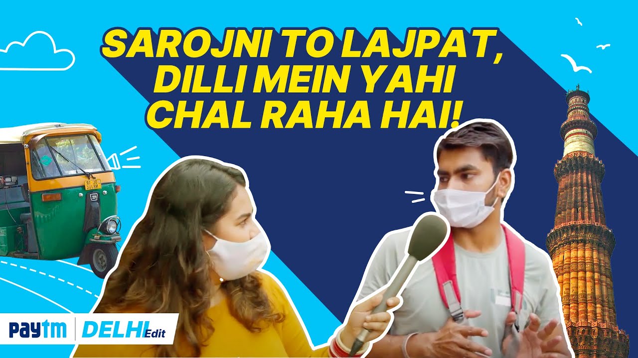 Kya chal raha hai Delhi mein? - YouTube