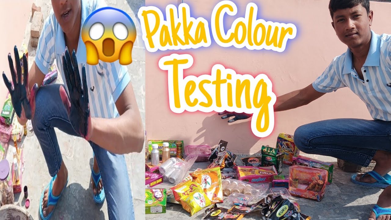 Holi best pakka colour testing 2025 😱 holi festival | - YouTube