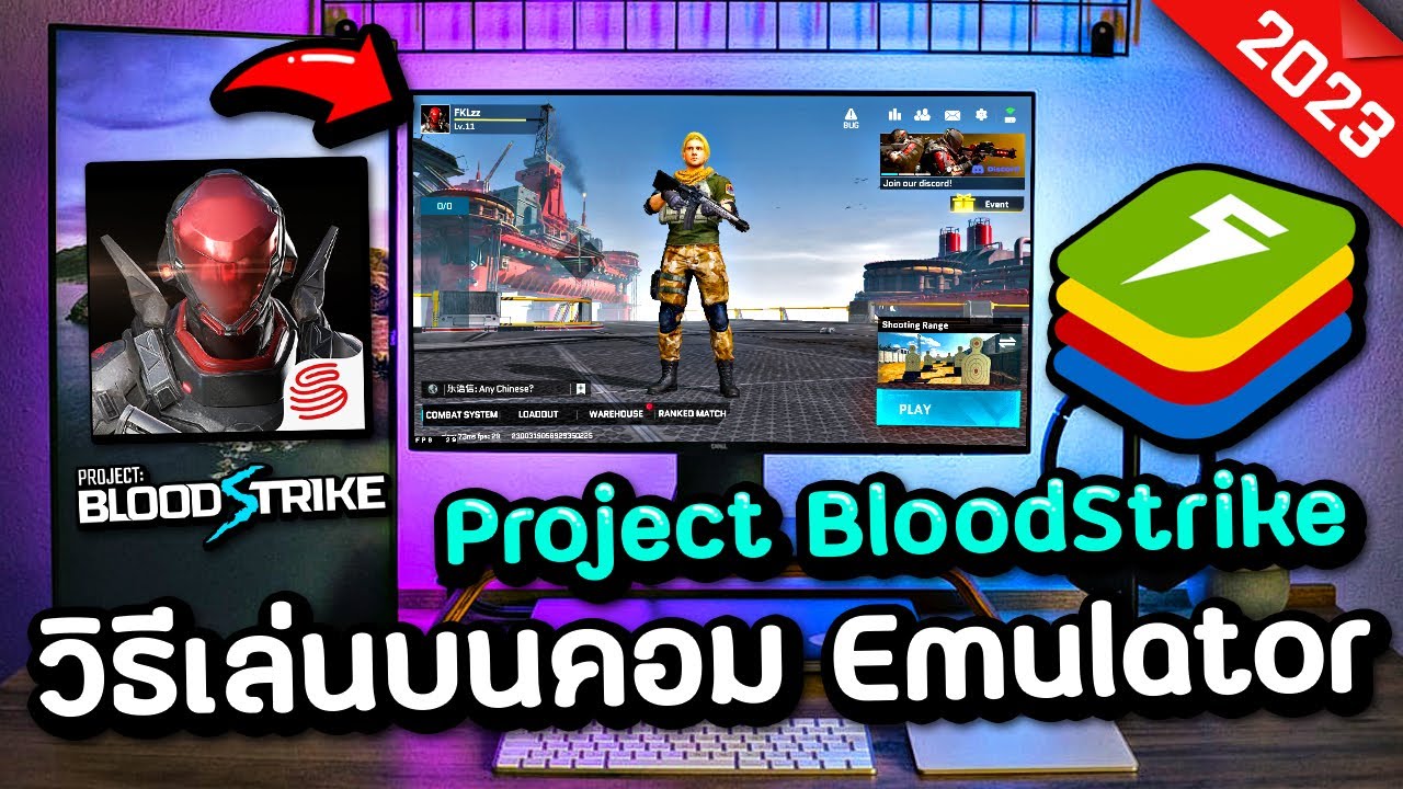 How to Play Project BloodStrike on Emulator BlueStacks 5 Android 11 🔥 ...