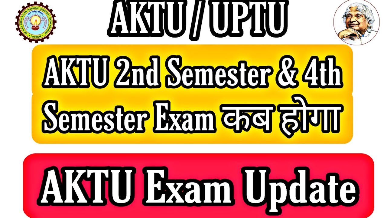 Aktu Result Update Aktu 1st 2nd Year Semester Exam Update Aktu aktu-result-update-aktu-1st-2nd-year-semester-exam-update-aktu