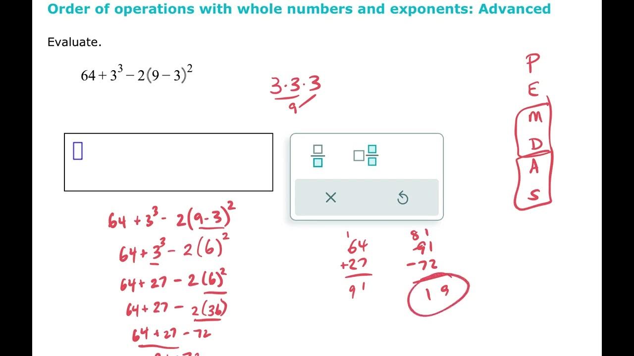 Order of operations with whole numbers and exponents - advanced (ALEKS ...