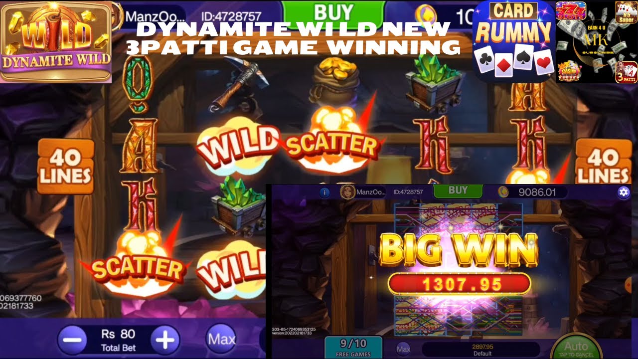 How to Play Dynamite Wild Game in Card Rummy Part 3 | Dynamite Wild ...