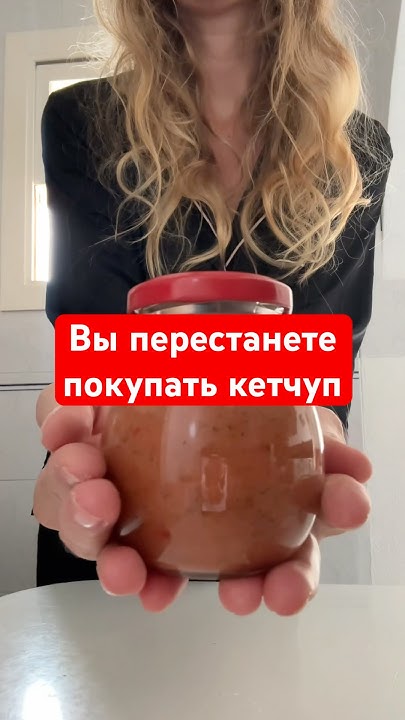 👌🍝ЭТО САМЫЙ ВКУСНЫЙ СОУС #food #recipe #reels #shorts #videos # ...