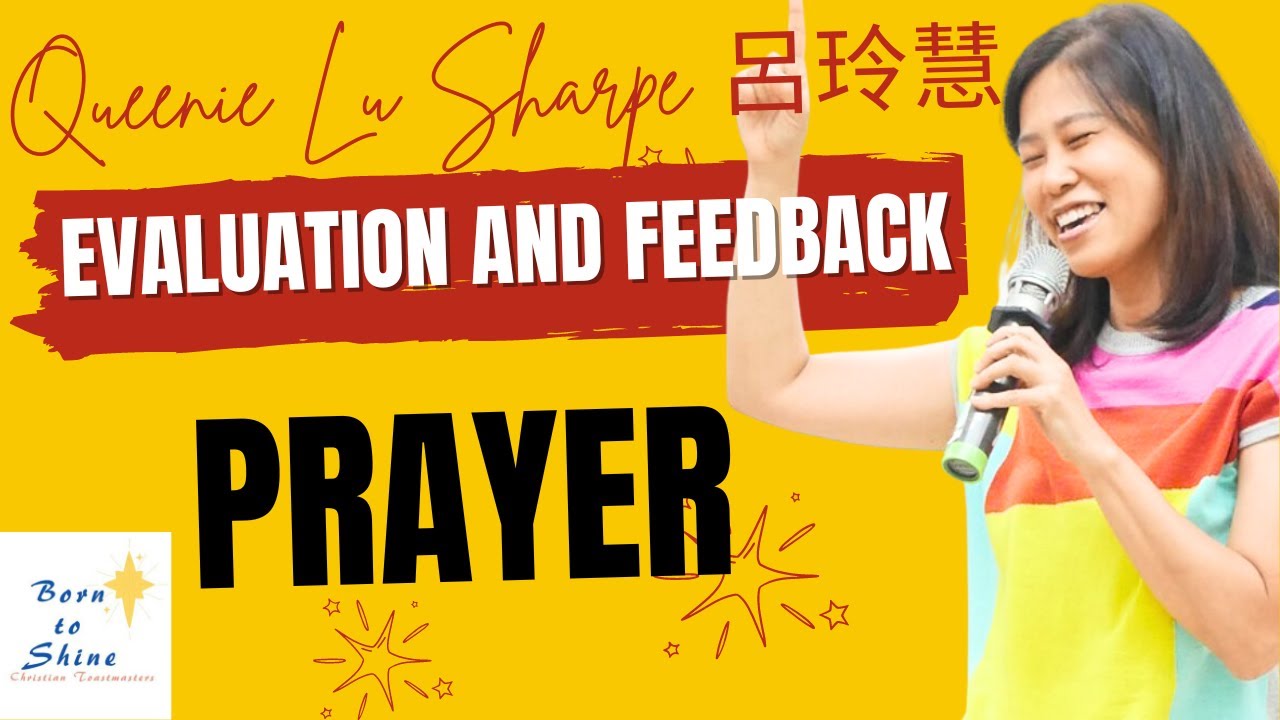 Prayer || Queenie Lu Sharpe 呂玲慧 {Evaluation and Feedback] - YouTube