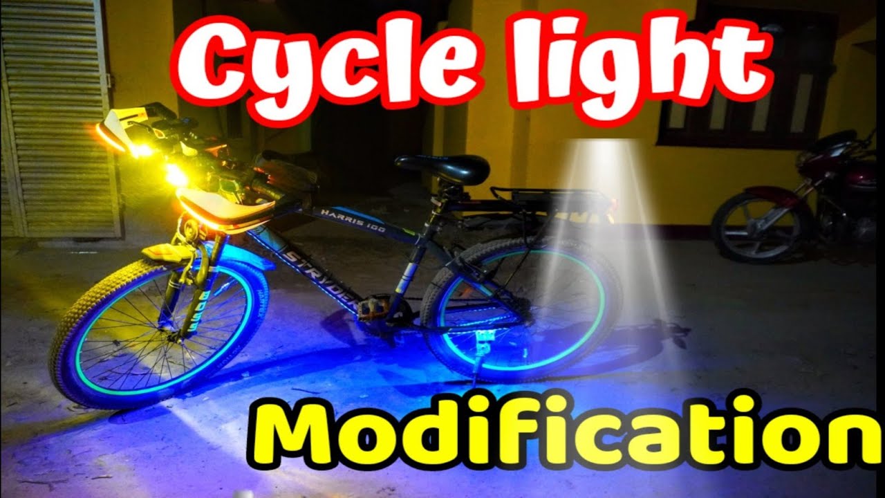 গিয়ার সাইকেল light modification|cycle light modified|cycle light ...