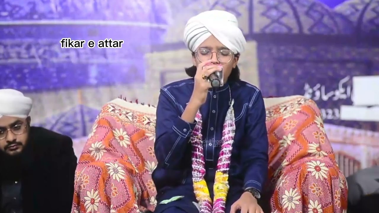 Hafiz Anas Raza Attari in mahfil ||beautiful voice||fikar e attar - YouTube