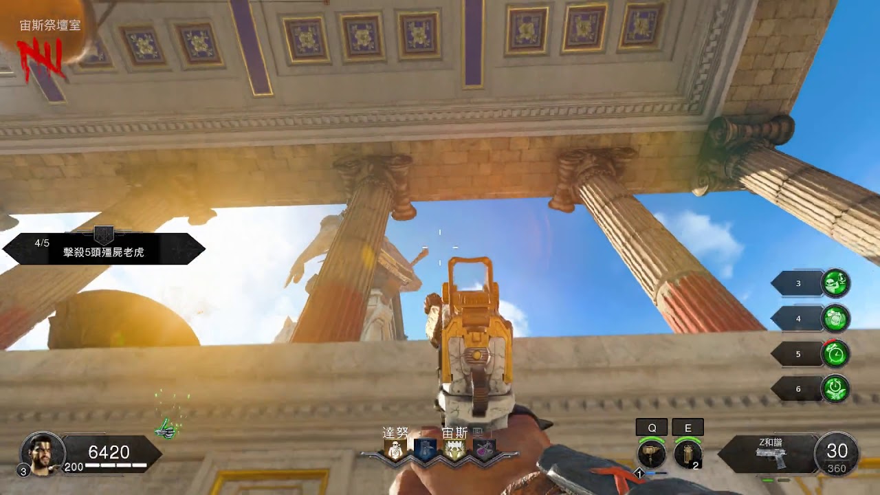 IX Round 100 Full Gameplay BO4 Zombies - YouTube