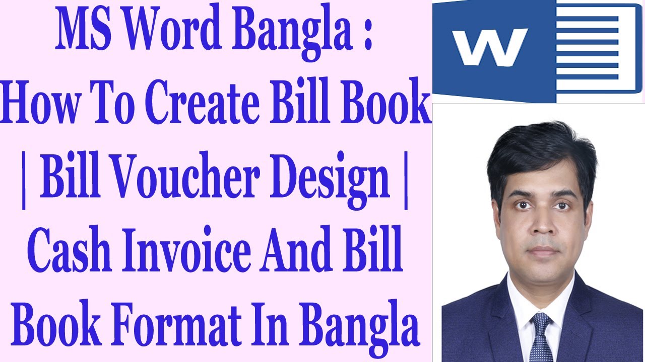 MS Word Bangla : How To Create Bill Book | Bill Voucher Design | Cash ...