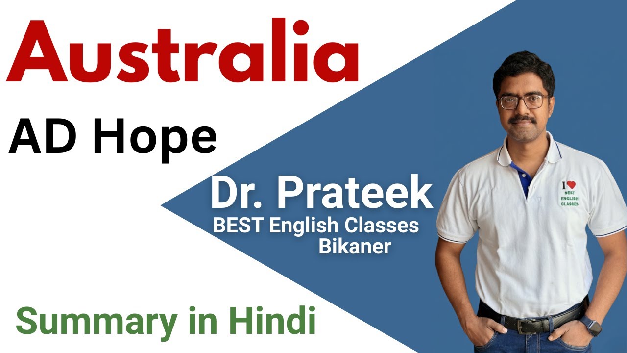 Australia Poem by AD Hope in Hindi by Prateek Sir Best English Classes ...