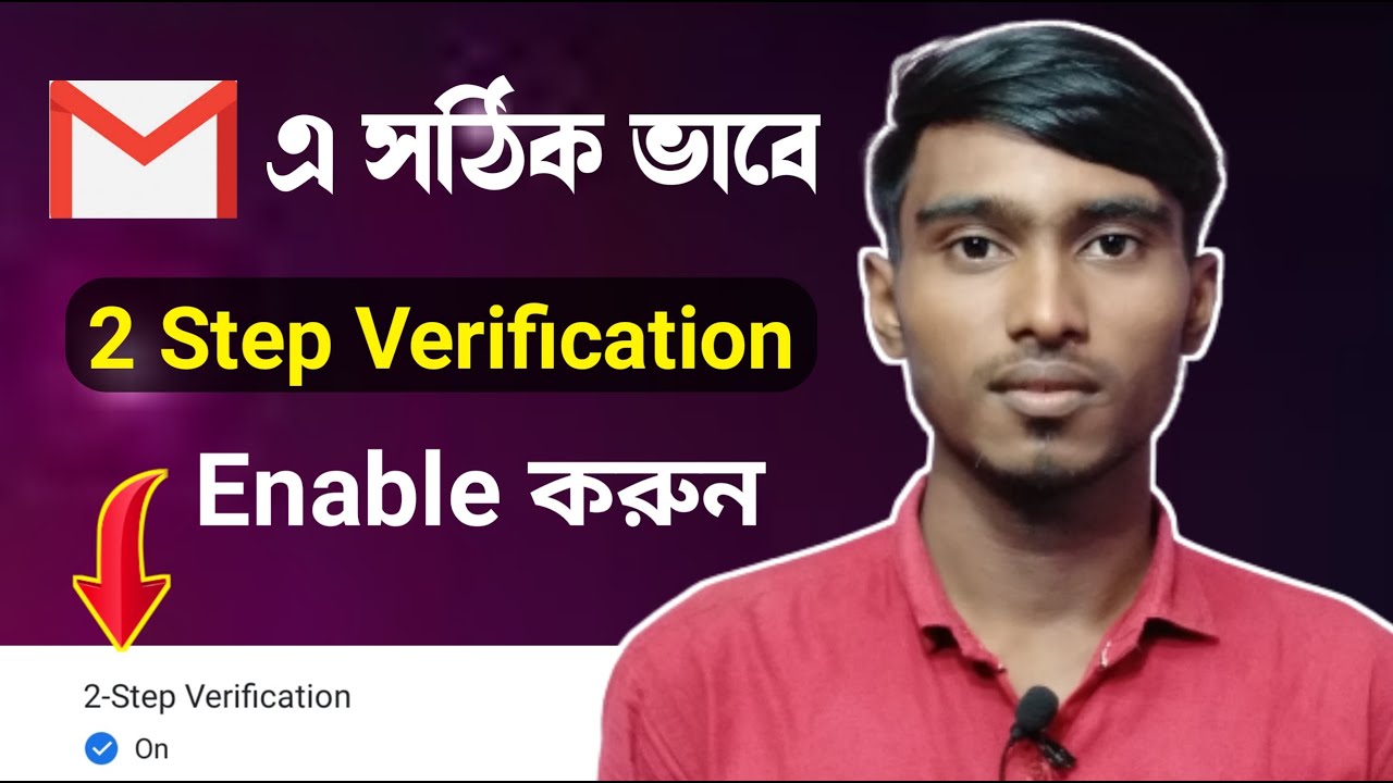 How To Enable 2 Step Verification On Gmail 2022 How To Turn On 2 Step Verification In Gmail how-to-enable-2-step-verification-on-gmail-2022-how-to-turn-on-2-step-verification-in-gmail