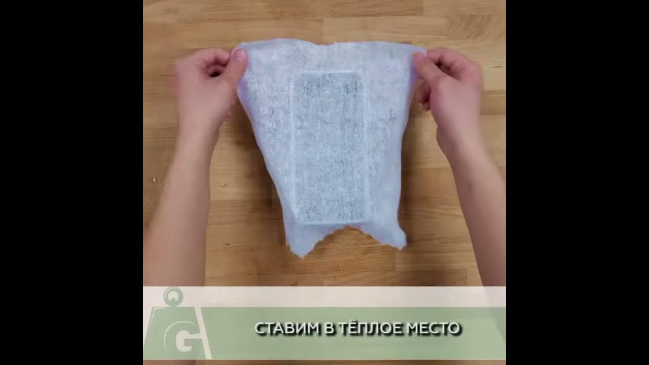 БОРОДИНСКИЙ ХЛЕБ БЕЗ ГЛЮТЕНА - YouTube