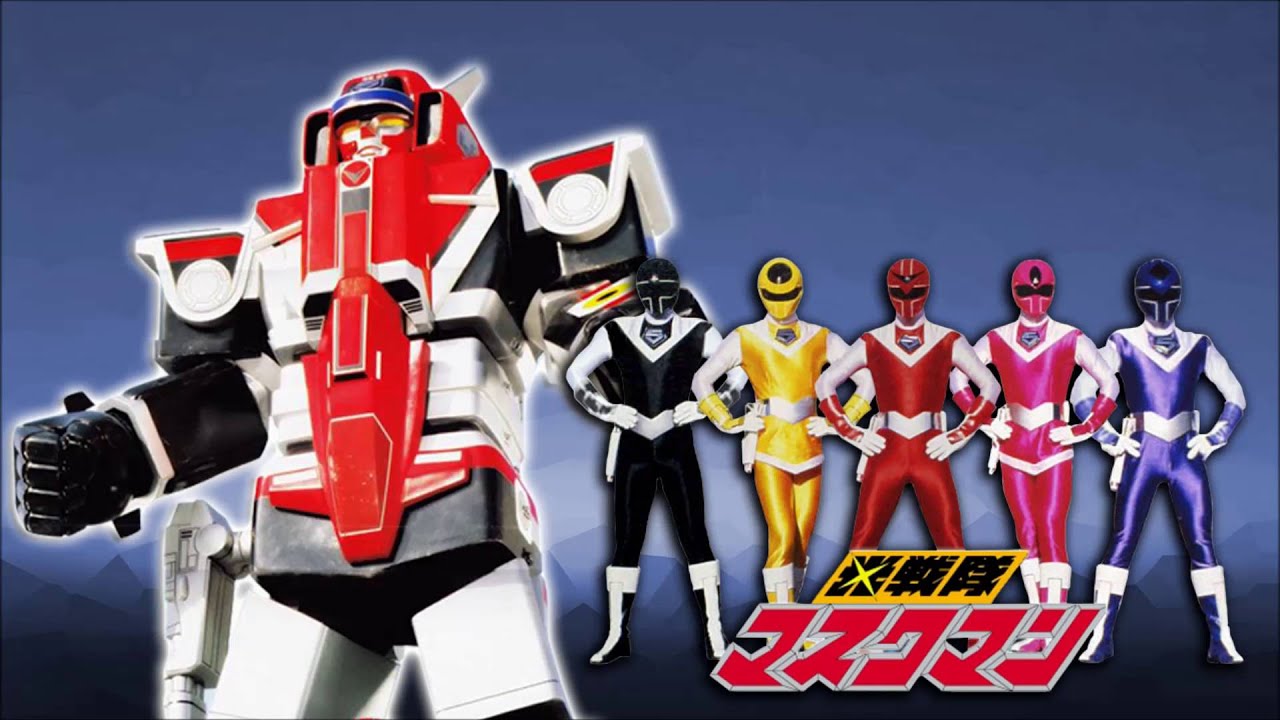 Maskman BGM Collection- Ai No Scat - YouTube