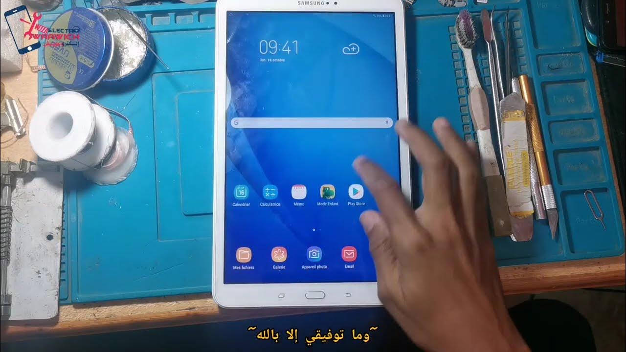 Samsung Galaxy Tab A6 (SM-T580) Hard Reset/Factory Reset /Format طريقة عمل فورمات - YouTube