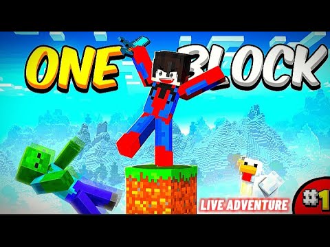 DEADLY GAMER LIVE GAMEPLAY WITH SUBSCRIBERS ONE BLOCK - YouTube