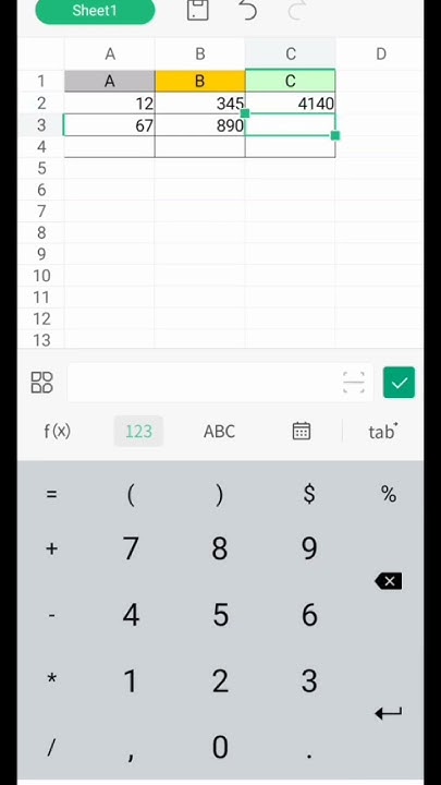 Basic Way to Multiply Numbers on Excel || Excel Formula #tutorial #ytshorts #subscribe - YouTube