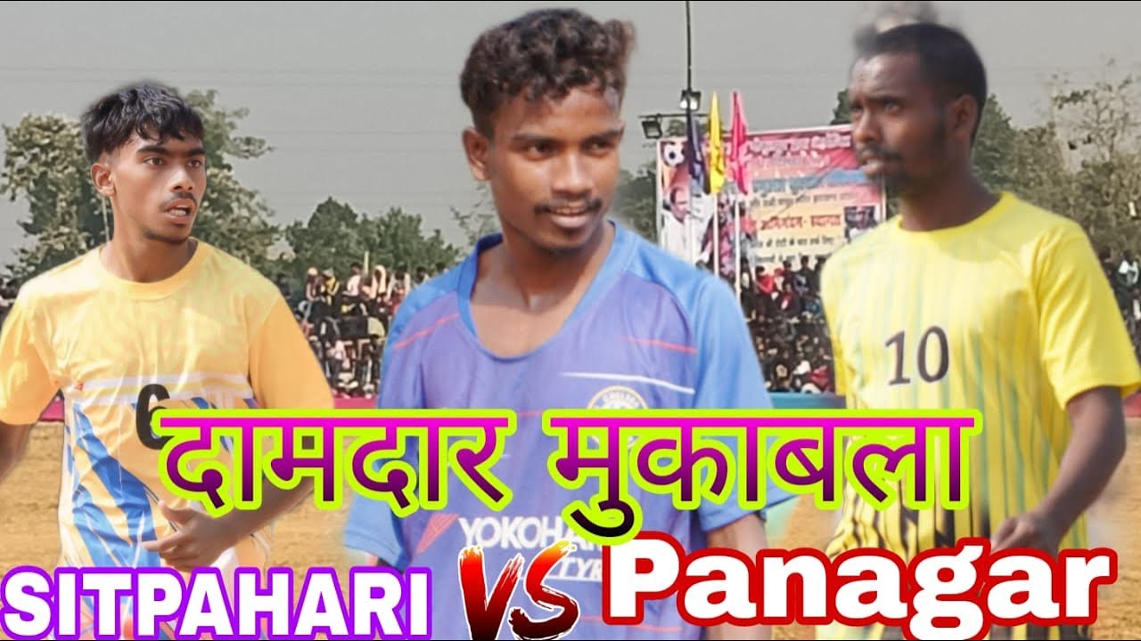 F C PANAGAR🆚 BLACK STONE SITPAHARI AT- GOKULPUR FOOTBALL MATCH 2024 ...