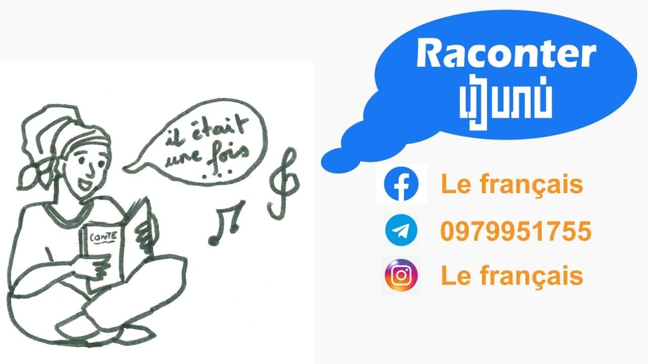 Le verbe Raconter - YouTube