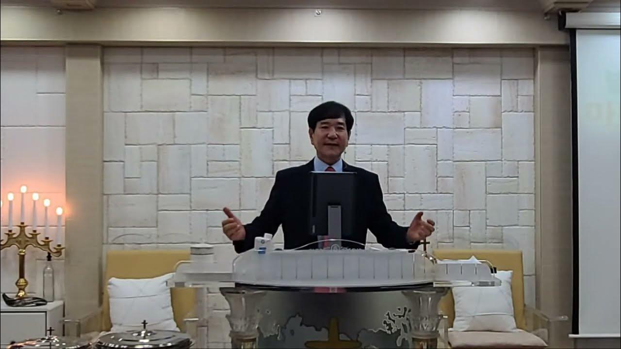천국 보화를 발견한 자의 기쁨 마태복음13 44~50 Die한 목사님 말씀선포 여수 Global Miracle Church