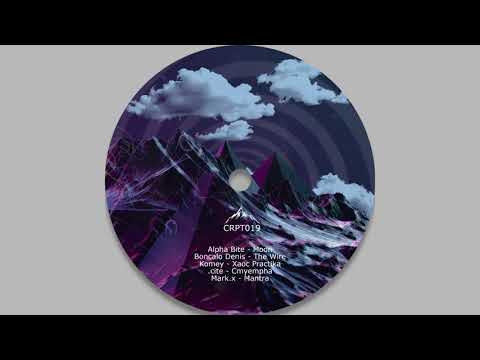 Komey - Xaoc Practika