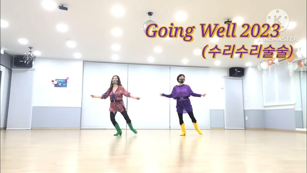 Going Well 2023 (수리수리술술)🍀 Line Dance Demo - YouTube