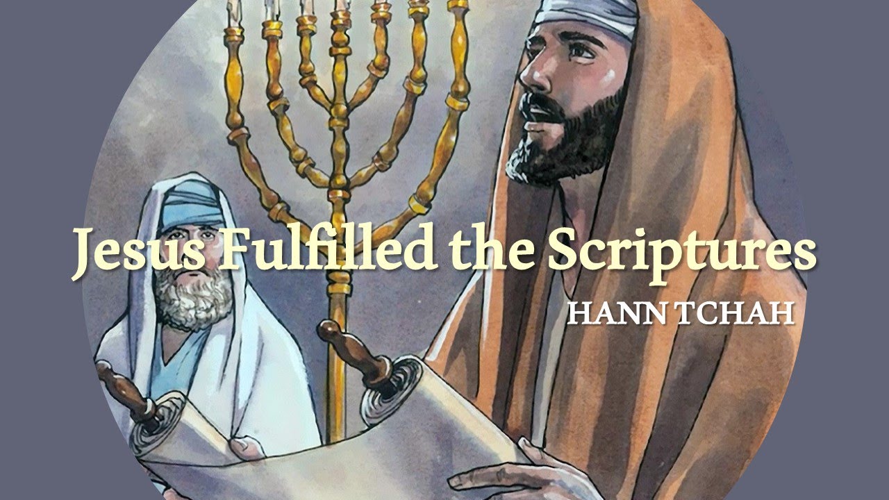 Jesus Fulfilled the Scriptures 성경 기록을 성취하신 예수님 (Luke 4:14-32) - Dr ...