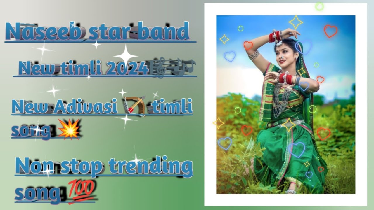 Naseeb ⭐ band 2024 💥| non stop timli 🎶 naseeb 🎼starband new | new timli ...