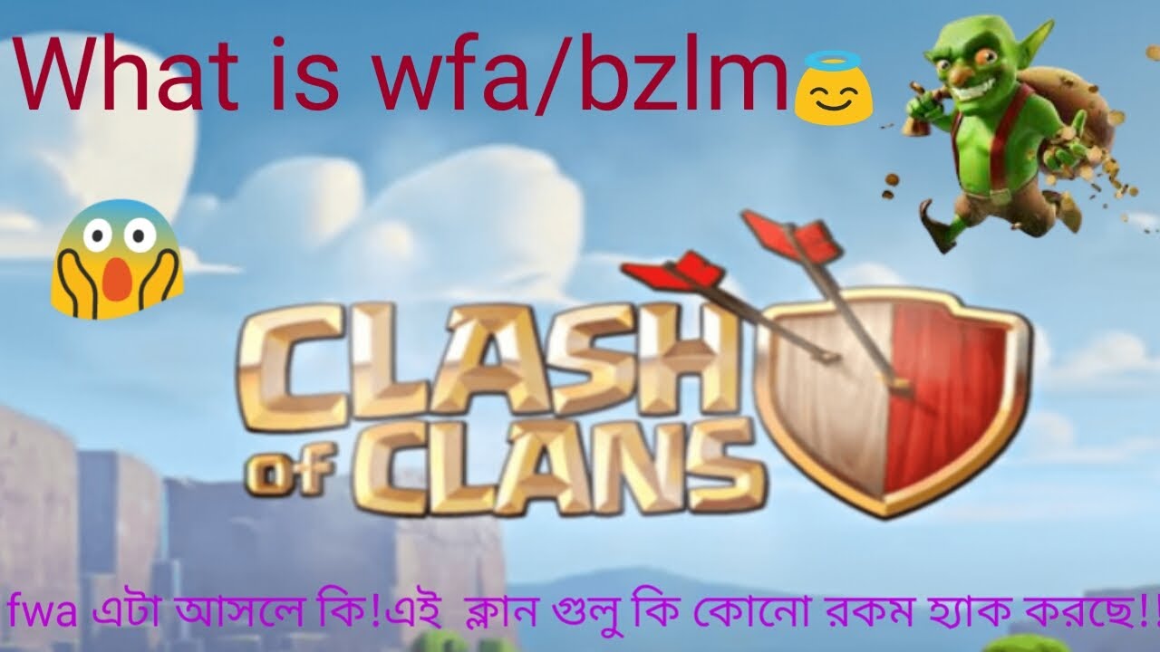 what-is-fwa-bzlm-clan-is-they-are-cheating-or-something-farmwarkings