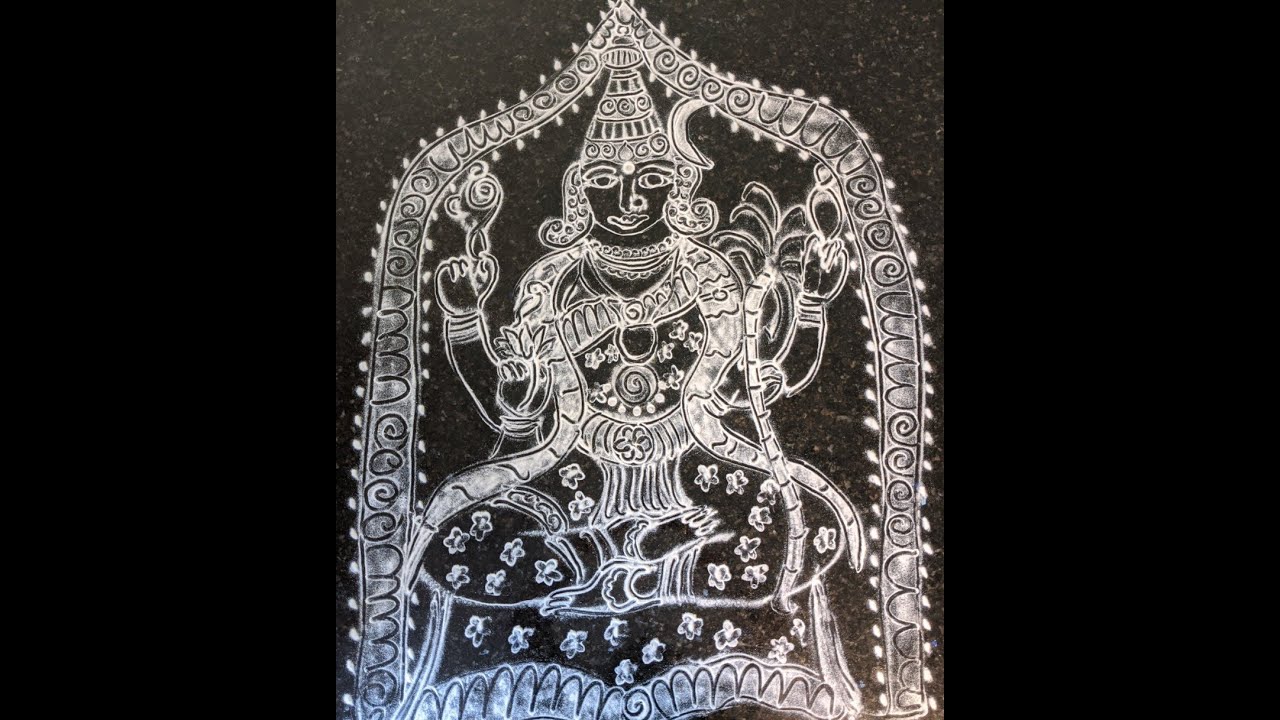 Goddess Lalithamba Rangoli - YouTube