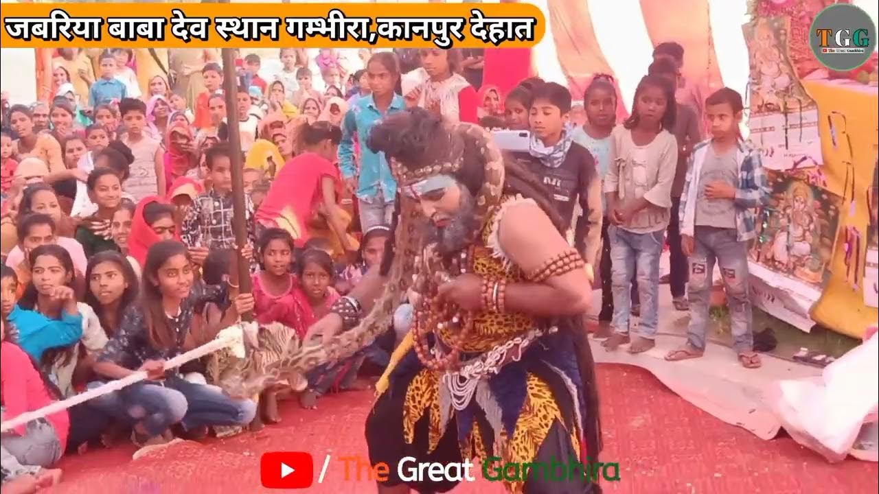 Dam Dam Damru baje bhole shankar da | shiv Parvati jhanki | The Great Gambhira - YouTube