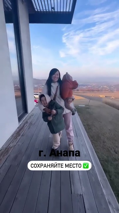 Винодельня Гай-Кодзор, недалеко от города Анапы, а вы тут были? #анапа ...
