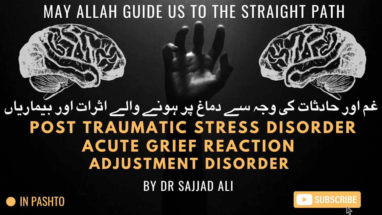 Post Traumatic Stress Disorder | Acute Stress Reaction | Mental ...